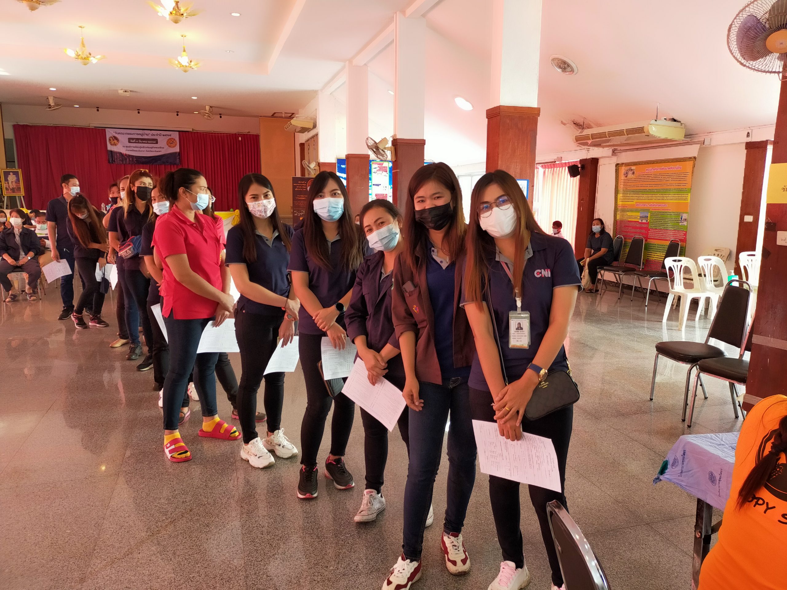 CNI Engineering Supply - ซีเอ็นไอ เอ็นจิเนียริ่ง ซัพพลาย